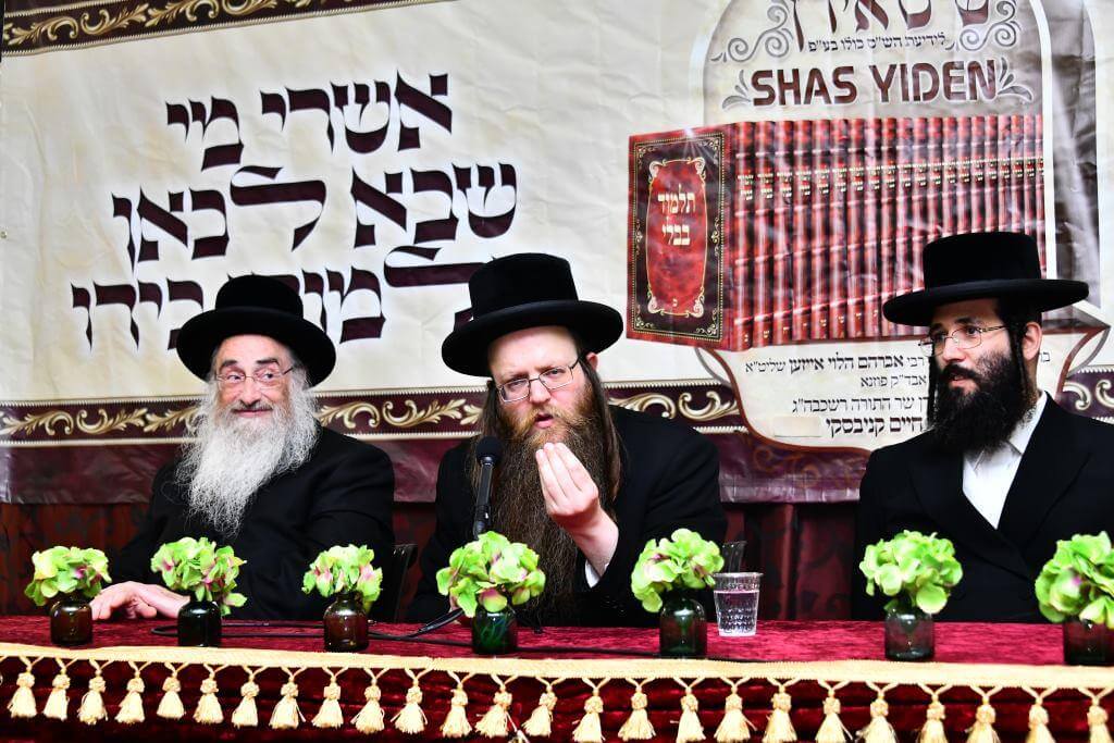 Video - Toras Avigdor