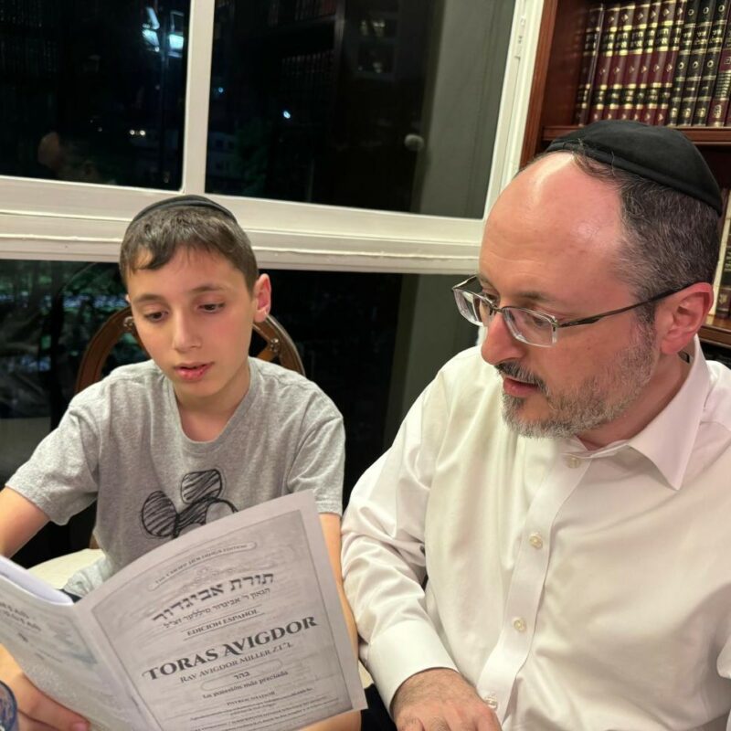 Home - Toras Avigdor